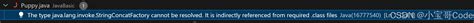 【亲测有效】dirsearch运行报错failed to install dirsearch dependencies try doing