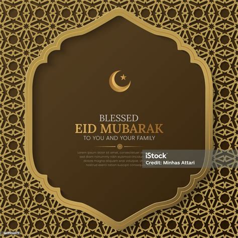아랍어 이슬람 갈색과 황금 럭셔리 장식 배경 이슬람 패턴과 장식 장식 테두리 프레임 0명에 대한 스톡 벡터 아트 및 기타 이미지 0명 Eid Mubarak 금색