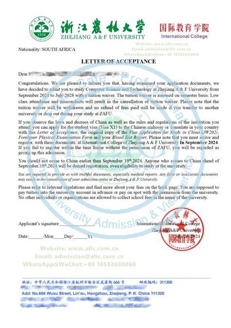 Elic Zhejiang Aandf University Admission And Scholarship