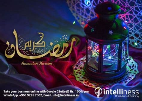 Shuaeb Mohammad On Linkedin Ramadan2020 Ramzaanmubaarak