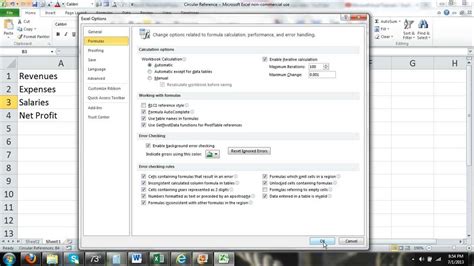 excel 2010 tutorial circular reference warning and enabling iterative