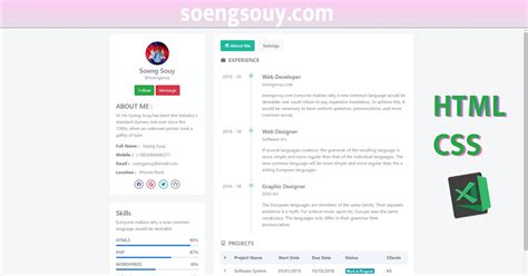 Profile CV Work Experience About Using HTML CSS
