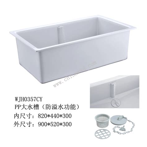实验室家具 实验室水龙头 PP水槽 河北润旺达洁具制造有限公司 所有产品均经过权威部门检查合格 并获得多项国家级荣耀 润旺达官网