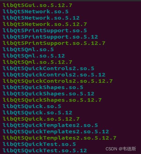 Qt编译报错：project Error Unknown Modules In Qtxxxxxproject Error