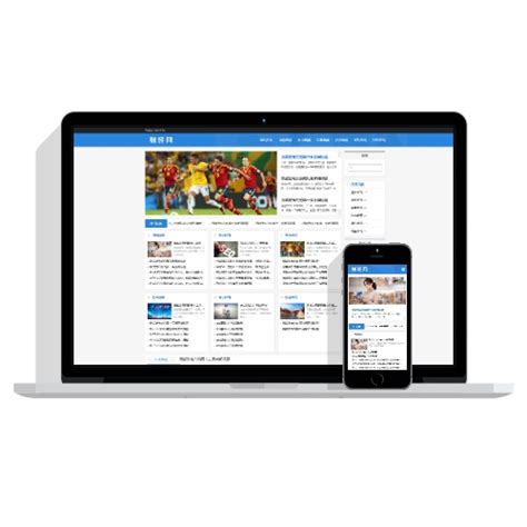 自适应手机端响应式电脑手机配件网站pbootcms模板html5电子数码产品配件免费下载网站源码元素网站模板