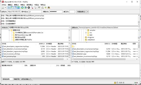 树莓派配置opencv环境 树莓派配置opencv1 1 csdn博客