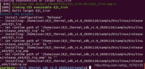 大疆dji thermal sdk linux编译 csdn博客