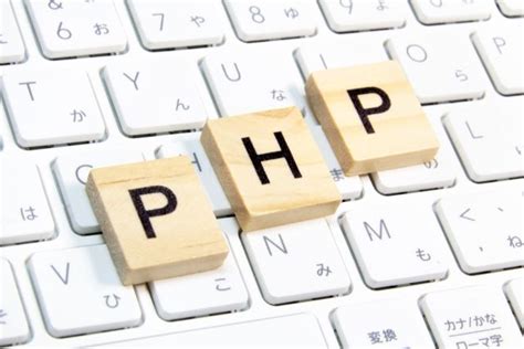 Phpでできることとできないことを解説！phpで作られたサイトも紹介 プログニア