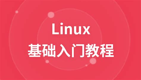Linux怎么配置ntp时间同步linux时间同步服务配置方法 Linux Php中文网 Linux怎么配置ntp时间同步linux时间同步服务配置方法 Linux Php中文网