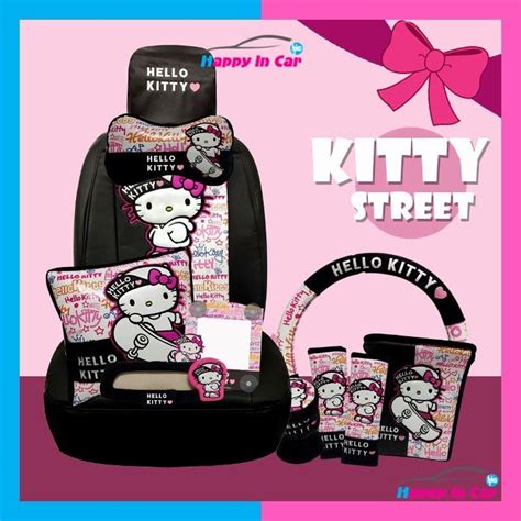 Hic ชุดหุ้มเบาะรถยนต์ หุ้มเบาะหนัง Pvc Hello Kitty ลาย Kitty Street ลิขสิทธิ์แท้ Th