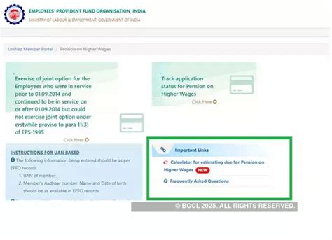 The Employees Provident Fund Organisation EPFO Launched An Excel Based Calculator For