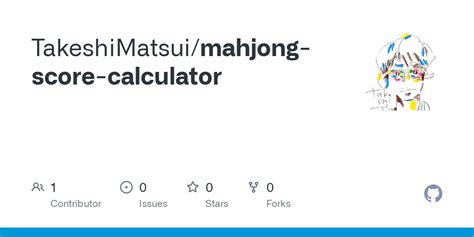Github Takeshimatsuimahjong Score Calculator