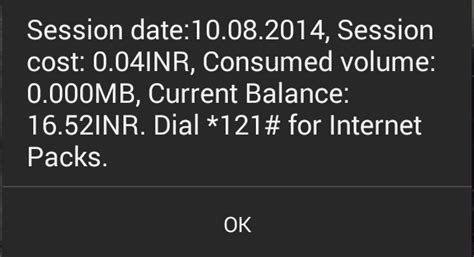 Android Does Fetching Gps Location In High Accuracy Mode Deducts