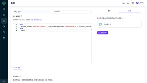 如何在 Mqtt 中发布和接收 Protobuf 消息？ Emq