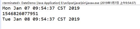 Java编程——date类及常用方法javadata类方法 Csdn博客