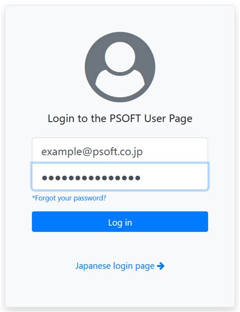 Standalone Authorization Offline Authorization Pencil 4 Render App