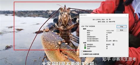 收藏！好用的手机录屏 电脑录屏软件大盘点！ 知乎