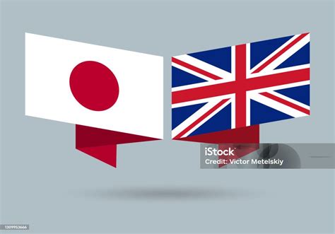 일본과 영국 국기 영국과 일본의 상징 벡터 그림입니다 종이접기에 대한 스톡 벡터 아트 및 기타 이미지 종이접기 태양 하늘