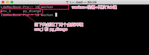 python虚拟环境 virtualenv 的简单使用 图文 湫Teng L 博客园 python虚拟环境 virtualenv 的简单使用 图文 湫Teng L 博客园