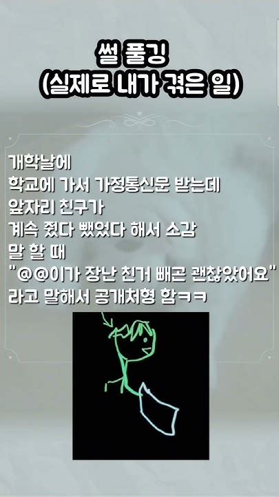 썰풀기리즘아관리자님추천뜨게해주세요관리자님이거추천어때요관리자님잘생겼어요알고리즘떠라알고리즘예쁘고잘생김알고리즘떠라