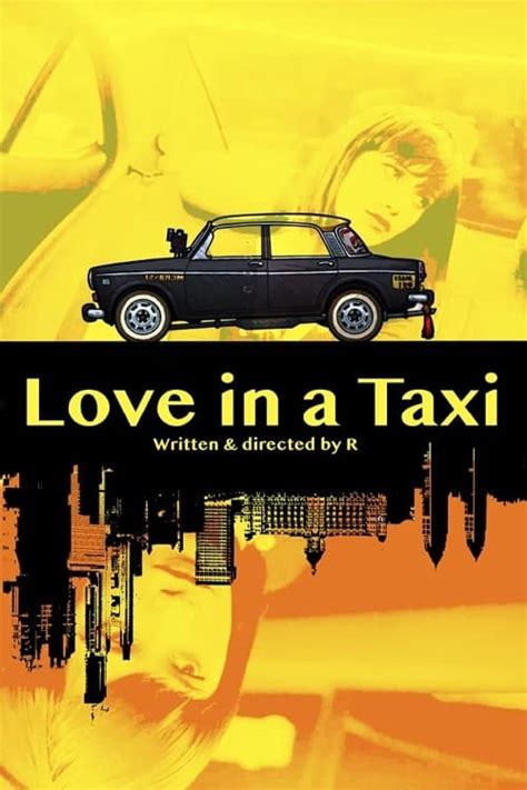 Love In A Taxi Posters The Movie Database Tmdb
