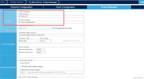 Stm32f103cubemxadc采集直流stm32f103adc采样率 Csdn博客