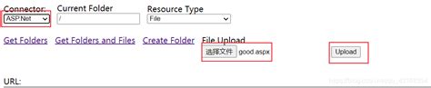 【渗透测试】 fckeditor文本编辑器漏洞 ckeditor漏洞 csdn博客