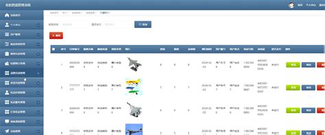基于python的航空在线售票管理系统设计和实现 源码 lw 调试文档 基于python在线票务系统的设计与实现 csdn博客