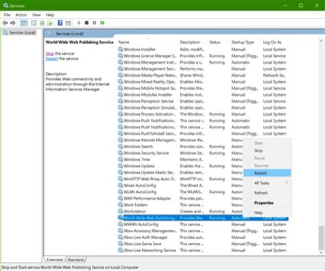 Server Application Error Message User Manual And Guide 1600
