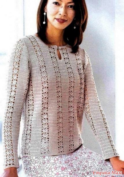 Джемпер с ажурными полосками Все в ажуре вязание крючком Страна Мам Crochet Blouse