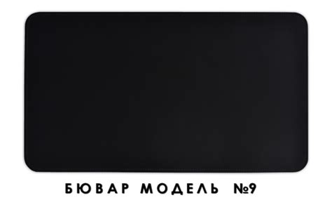Купить кожаный бювар или набор на стол руководителя из кожи в качестве ...