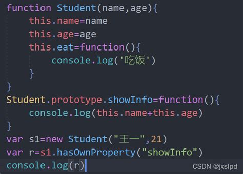 对象中判断对象属性的方法判断一个属性是否是该对象中的属性名 Csdn博客