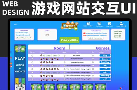设计教程，设计软件使用技巧 即时设计