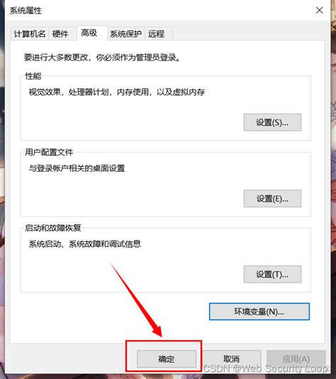Burp 用什么java环境 Burpsuite对应java版本jack的技术博客51cto博客