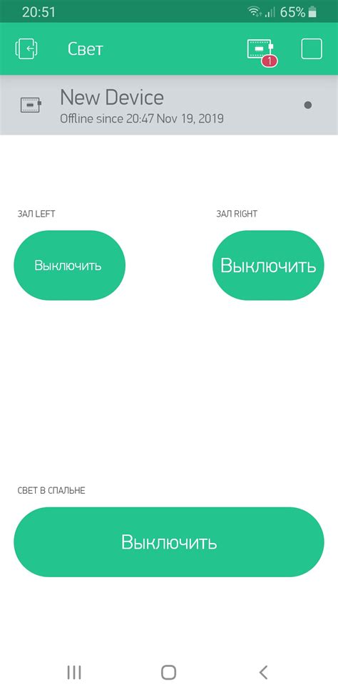 device disconnection need help with my project blynk community