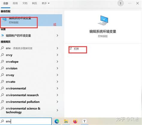 Vscode Cc环境配置（mingw）调用第三官方库方法 知乎