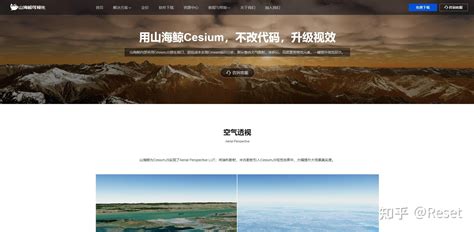 浅谈cesium架构对数字孪生平台的优势 知乎