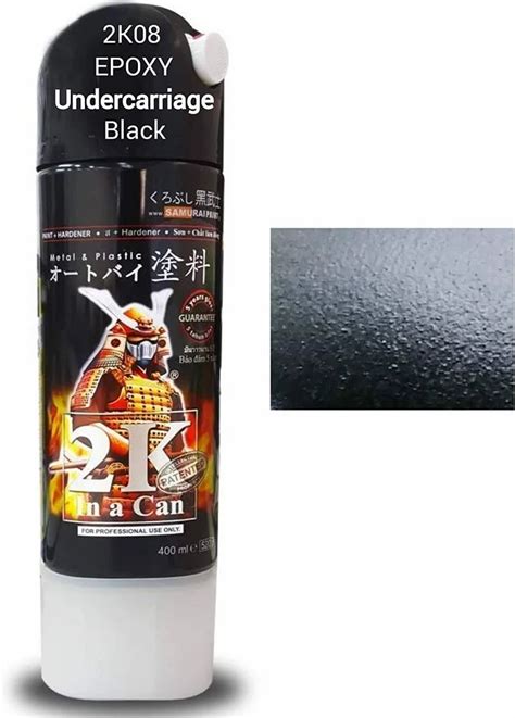 Under Body Coating Samurai Anti Rust Spray Packaging Size 400 Ml At ₹ 699 Litre In Ahmedabad