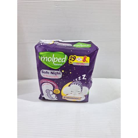 ผ้าอนามัย Molped Safe Night แบบกลางคืน มีปีก ความยาว29เซนติเมตร ห่อละ8