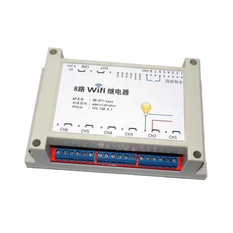 Dc9 24v Modbus Tcp Relay 8 Way Network Wifi Inching Relay Rs485 Cascade Relay Support 1 255s