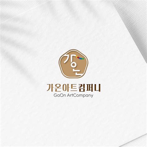 엔터테인먼트 회사 로고 로고 디자인 포트폴리오 크몽