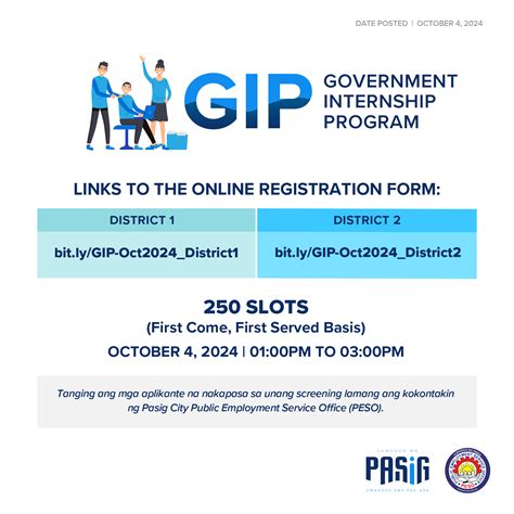 Government Internship Program Links To The Online Application Form Pasig City