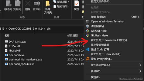 在stm32cubeide环境下使用dap Link仿真stm32cubeide Daplink Csdn博客
