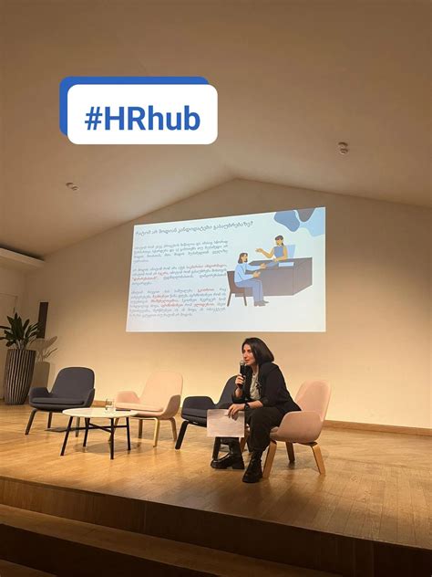 Hrhub Nino Jinjolava