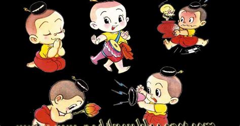 ဖိုတိုရှော့အတွက်psdဖိုင်များ ျမန္မာကာတြန္းpsd