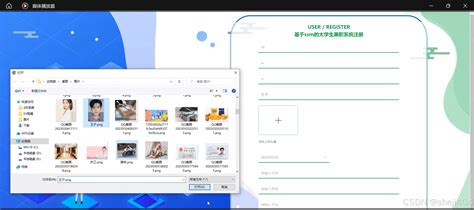 基于ssmvue的大学生兼职系统【开题程序论文】vuejs前端开发 Csdn博客 基于ssmvue的大学生兼职系统【开题程序论文】vuejs前端开发 Csdn博客