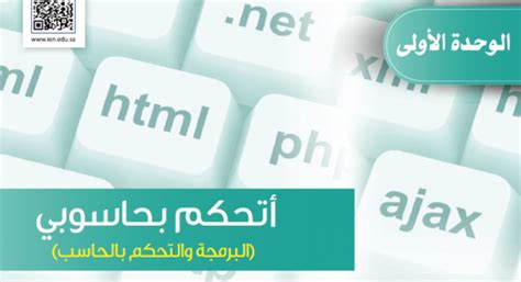 computer science quiz attempts 29369 trivia flashcards and questions