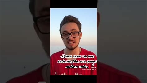 мы скоро будем взросломи мне завтра будет 16 лет мы ростем и забывает тих каго любили Youtube