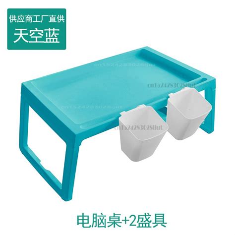 North Bed Mini Laptop Desk Multi Function Computer Vicedeal