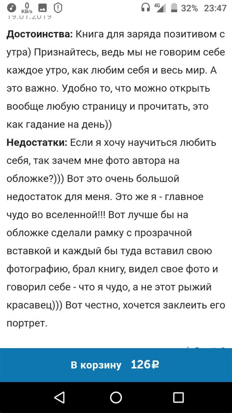 Главное чудо. | Пикабу